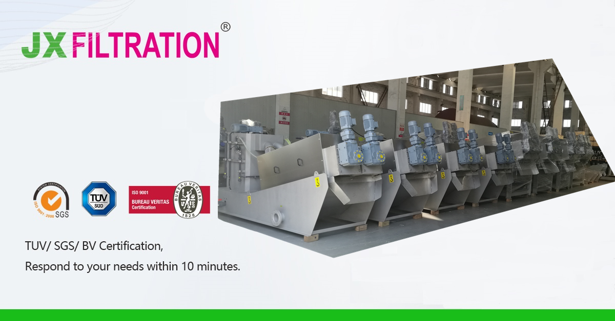 Volute Dewatering Press - Dewatering Machine